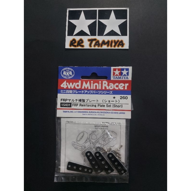Jual Tamiya 15431 FRP Reinforcing Plate Set (Short) | Shopee Indonesia