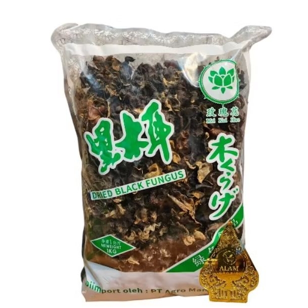 Jual Jamur Kuping Hitam Super Premium (Dried Black Fungus) 1kg | Shopee ...