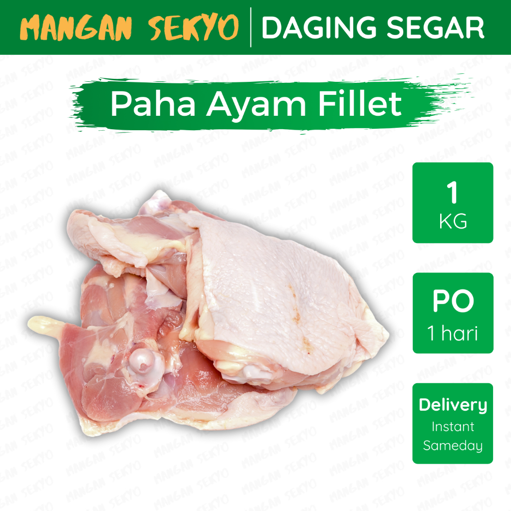 Jual Paha Ayam Fillet Segar 1kg | Shopee Indonesia