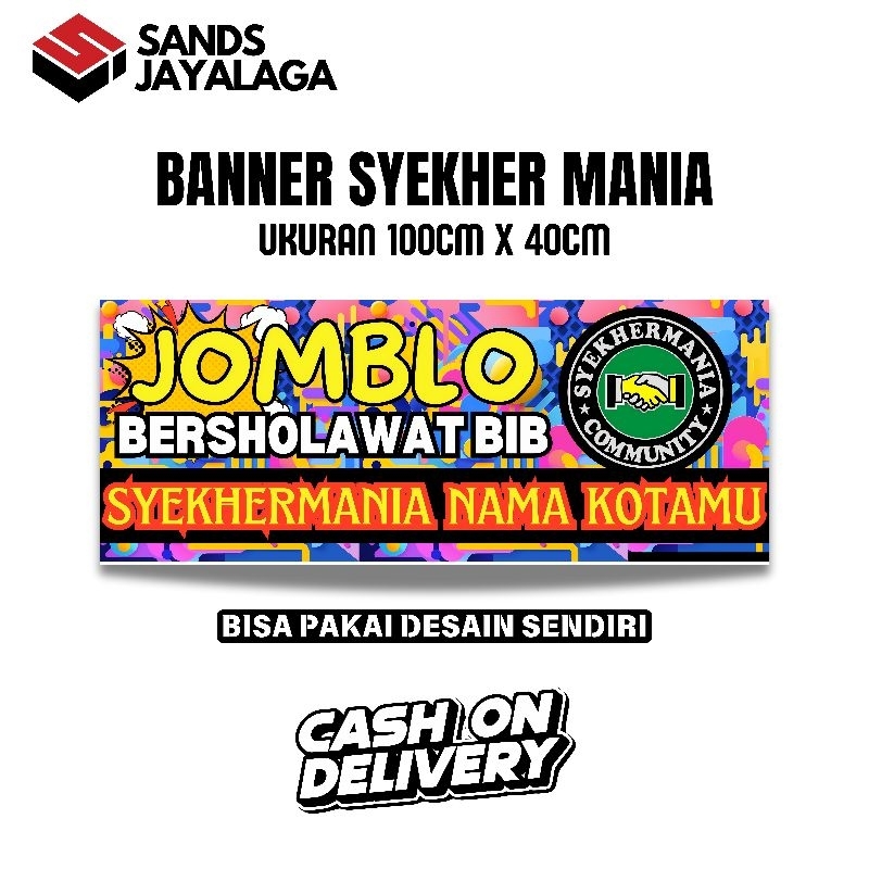 Jual BANNER SYEKHERMANIA BANNER CUSTOM BANNER SHOLAWAT BANNER ...