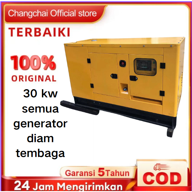 Jual Cummins 30kw high-power silent diesel generator, used for ...