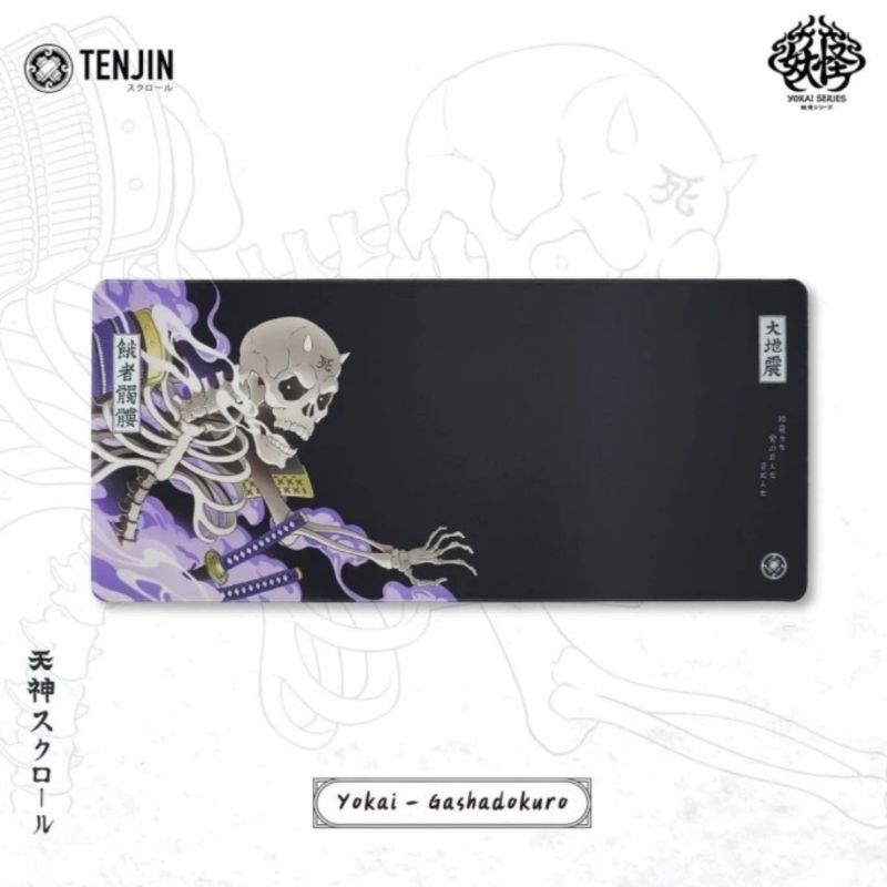 Jual Tenjin Scrollworks GASHADOKURO Yokai Series Deskmat Mousepad ...