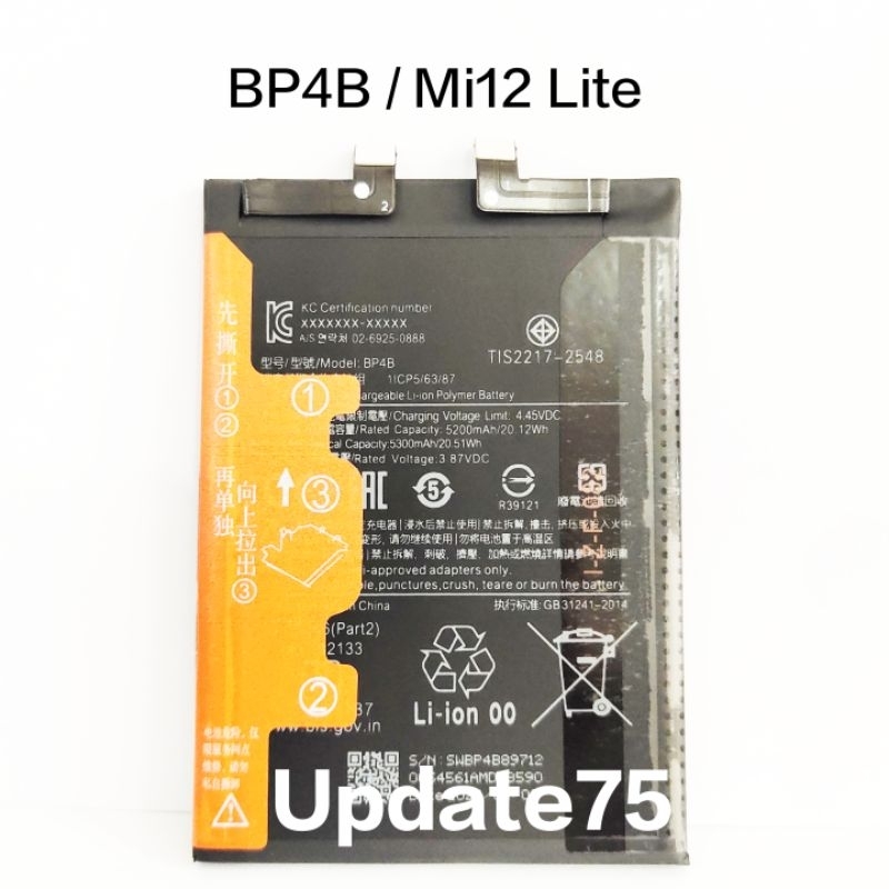 Jual Baterai Batre Xiaomi Mi 12 Lite Mi 12Lite Batrai BP4B Original ...
