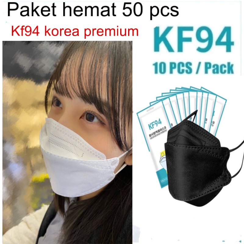 Jual MASKER KF94 PAKET HEMAT 5 PACK ( 50 PCS ) PAKET HEMAT BUNDLE USAHA MASKER KF94 KF 94 ISI 10 ...