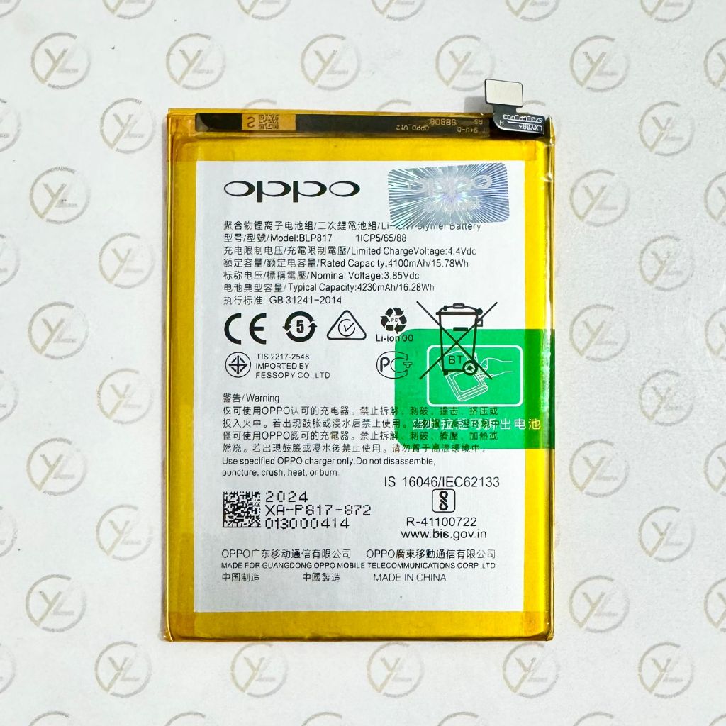 Jual BATERAI BLP817 | OPPO A15 2020 / A15S | Shopee Indonesia