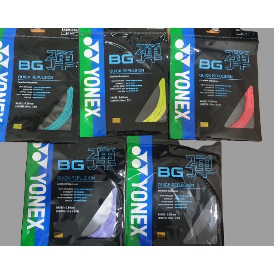Jual Dijamin Original SENAR BADMINTON YONEX BG 6 T ORIGINAL | Shopee ...