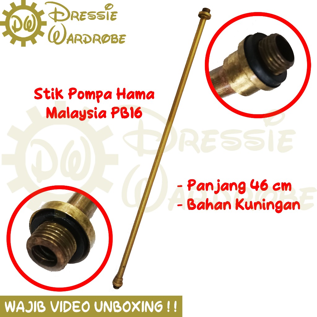 Jual Stik Pompa Hama Malaysia PB 16 Kuningan 46 cm Model Lurus Bengkok | Shopee Indonesia