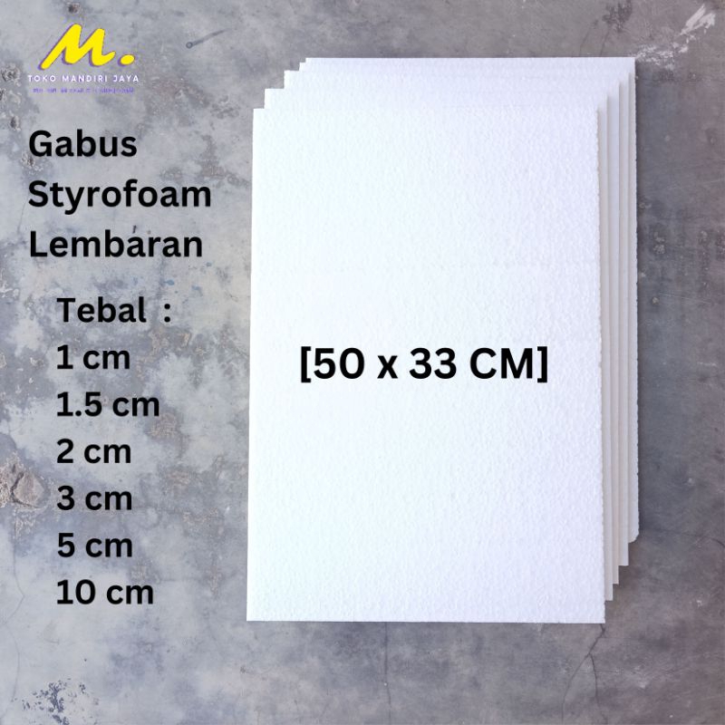 Jual Gabus / Styrofoam / Sterofoam tebal 1, 1.5, 2, 3, 5, 10 cm ...