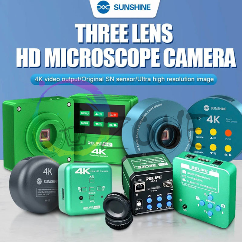 Jual KAMERA MIKROSKOP - CAMERA SUNSHINE RELIFE FOR MICROSCOPE HD ...