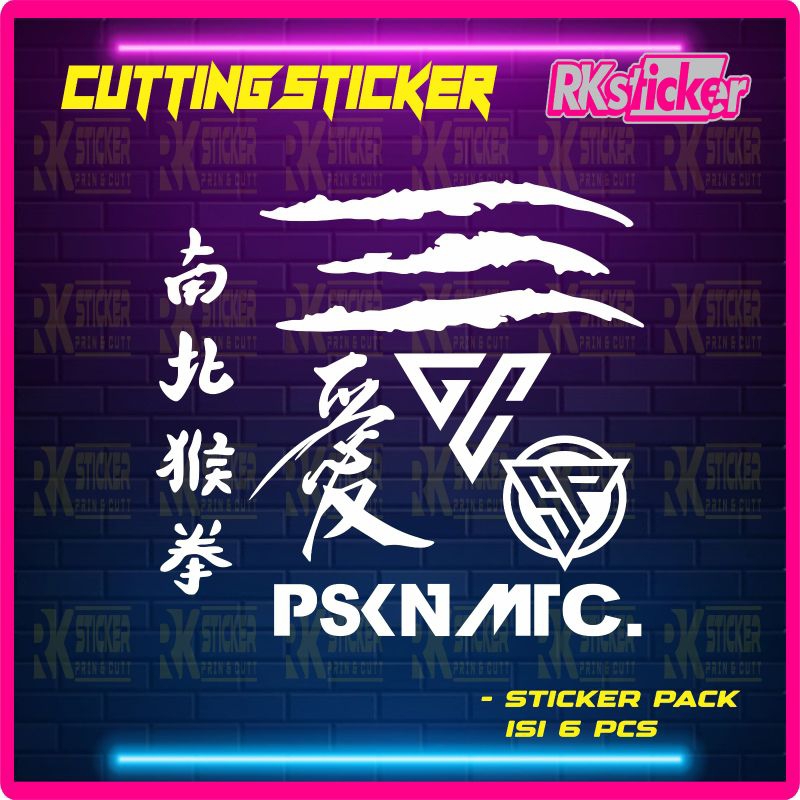 Jual STIKER PAKET 6 PCS STICKER CUTTING CAKAR MONSTER GC PSKNMTC. SP ...