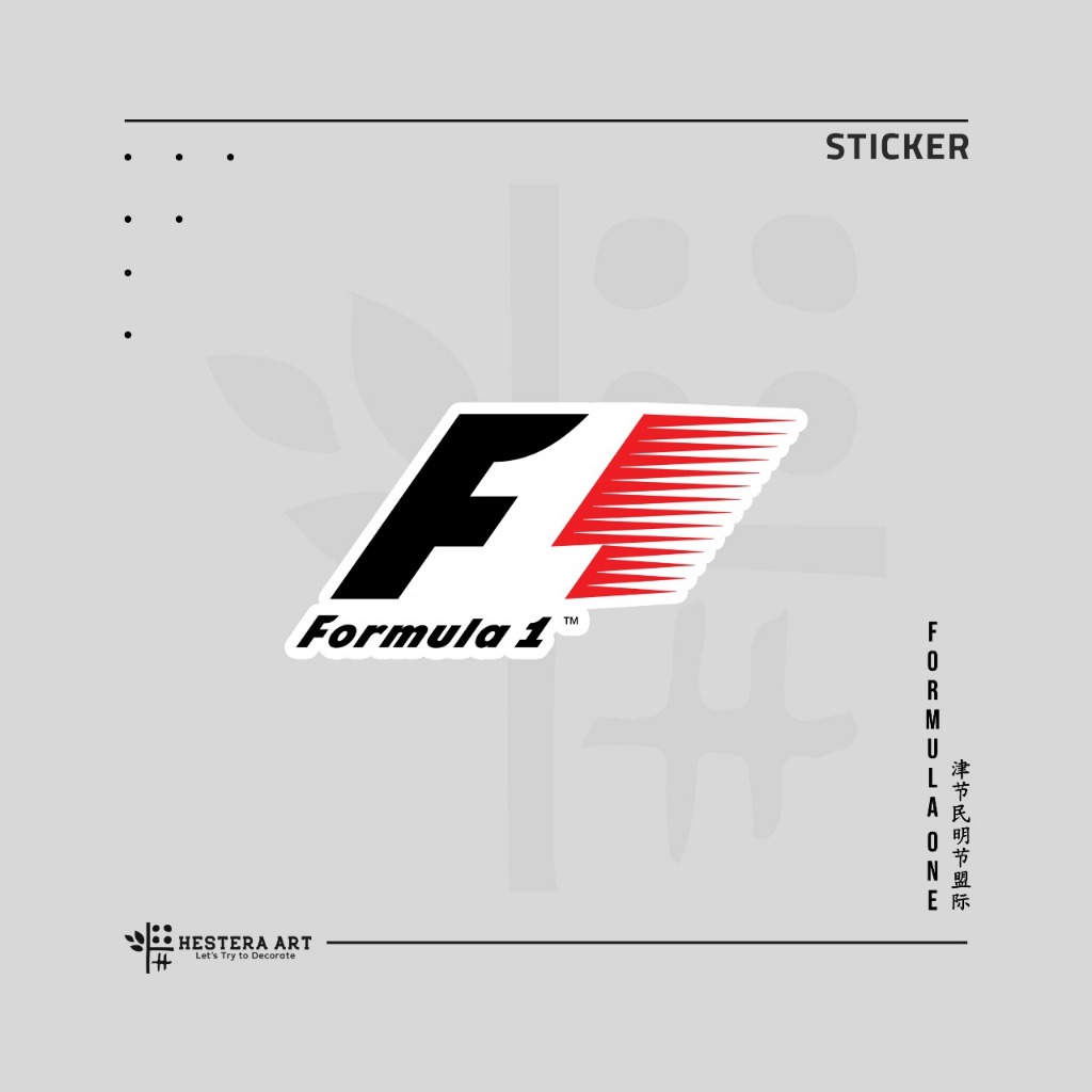 Jual Stiker Formula 1 F1 Sticker Vinyl Doff Laminasi | Sticker F1 ...