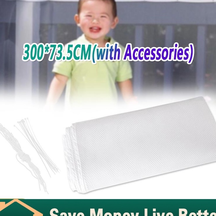 Jual HJ6 3M Jaring Pengaman Balkon Tangga Railing Gedung Pagar Bayi ...