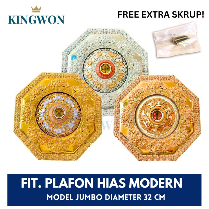 Jual FITTING HIAS PLAFON 32 CM JUMBO ORNAMEN PLAFON / FITTING LAMPU ...