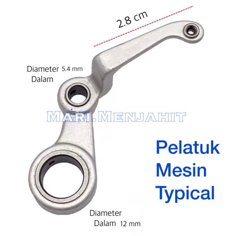 Jual 22T2-001A1A Platuk Mesin Jahit Typical / Pelatuk Benang Mesin ...