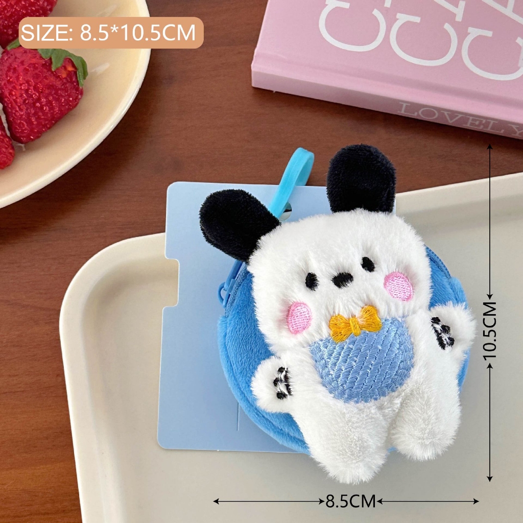 Jual Gantungan Kunci Dompet Koin Premium Gantungan Boneka Souvenir ...