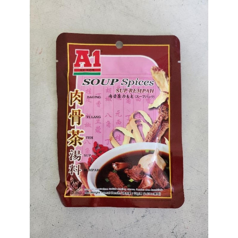 Jual A1 AK KOH Soup Spices Ramuan Sup Rempah Daging 35 gram | Shopee ...