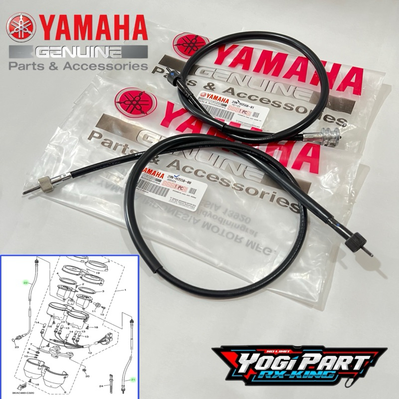 Jual KABEL RPM KILOMETER SPIDOMETER RXKING RX KING ORIGINAL | Shopee ...