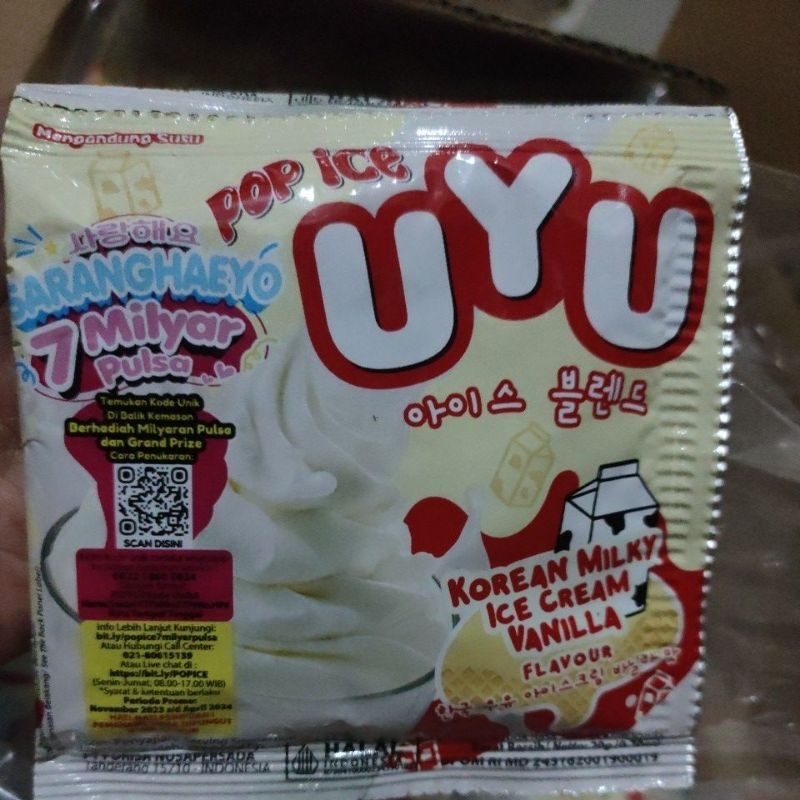 Jual Pop Ice Uyu Korean Milky Ice Cream Vanila | Shopee Indonesia