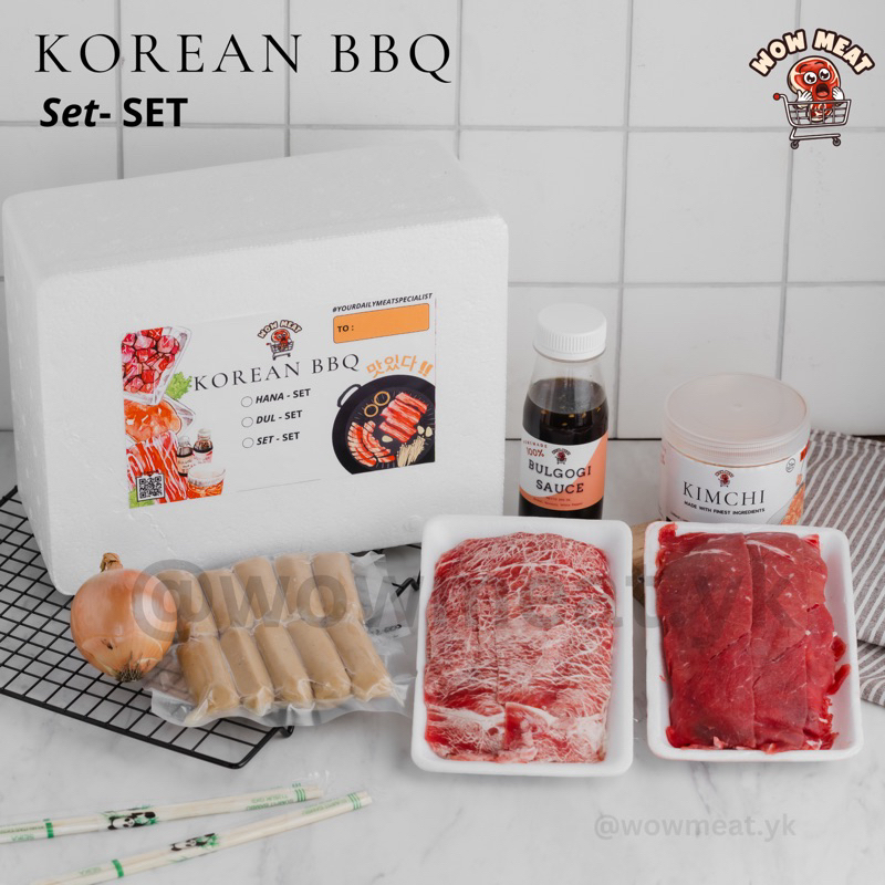 Jual PAKET KOREAN BBQ SET-SET 3-5 orang | Shopee Indonesia