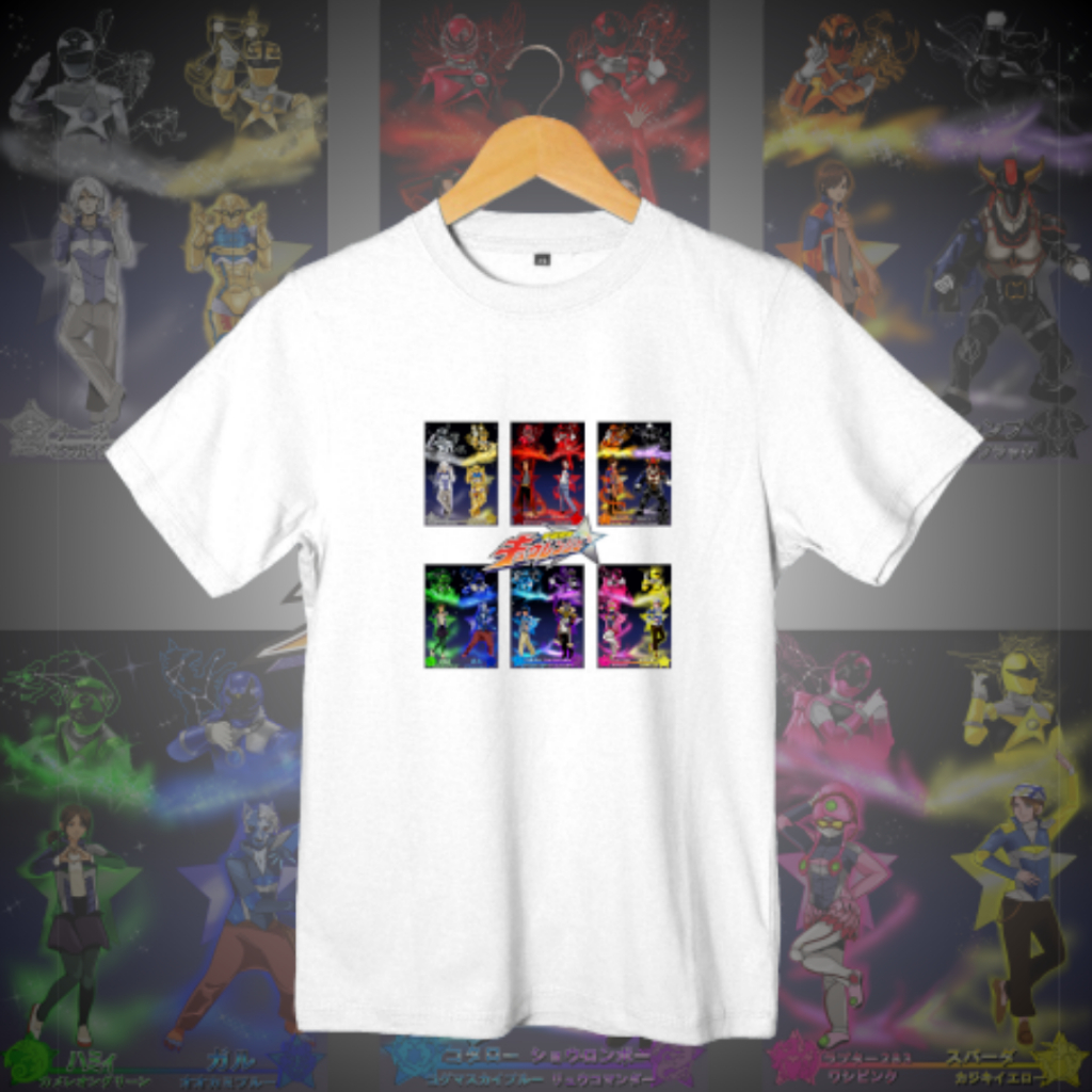 Jual Kaos Kyuranger Kaos Power Rangers Kaos Uchu Sentai Kyuranger Kaos ...
