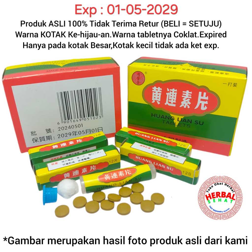 Jual Huang Lian Su Tablet 1 Dus 12 Botol / Bong Lian Su / Membunuh ...
