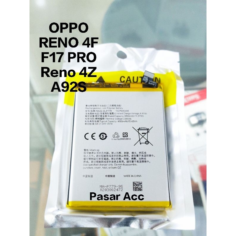 Jual Baterai Oppo A92S - Reno 4F - Reno 4Z - F17 Pro - BLP779 - Original | Shopee Indonesia
