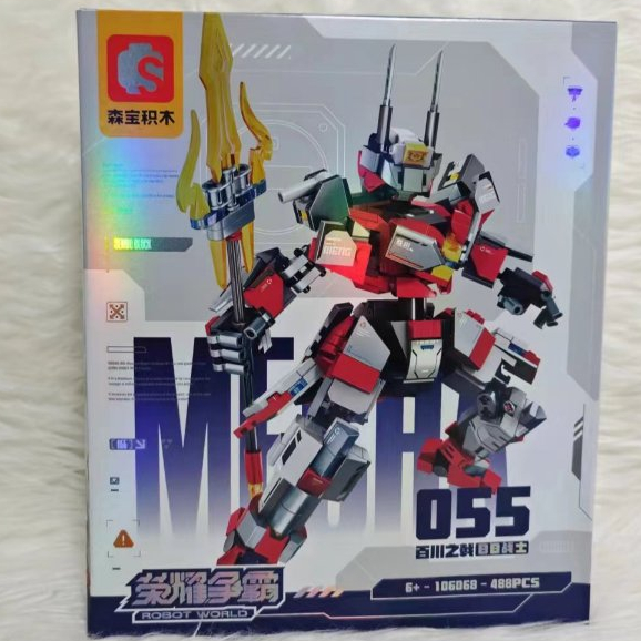 Jual BRICK MECHA OF STEEL SEMBO BLOCK ROBOT anak mainan toys | Shopee ...