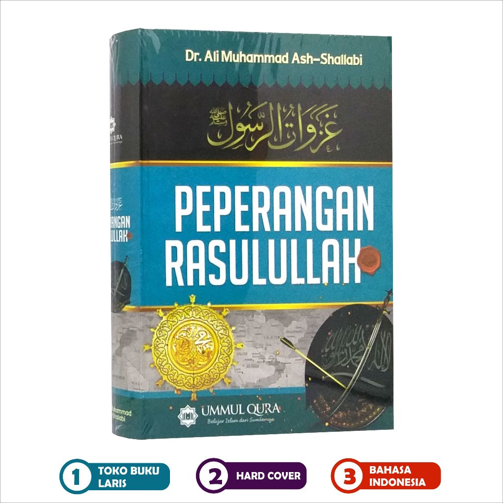Jual Peperangan Rasulullah Ghazwatul Rasul - Ummul Qura | Shopee Indonesia