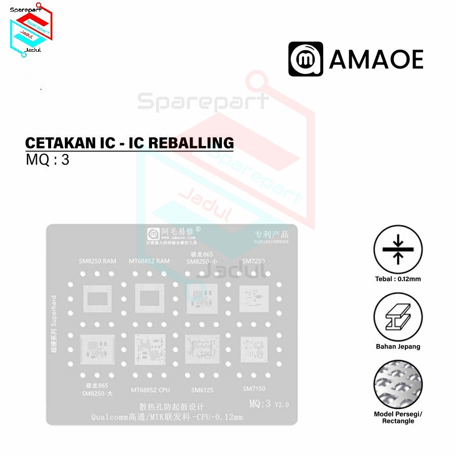 Jual Amaoe MQ 3 Cetakan IC BGA Reballing Stencil for CPU RAM SM7150 SM6125 SM8250 865 SM7250 ...
