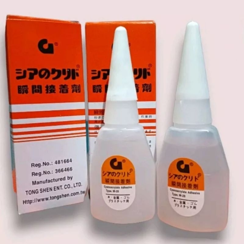 Jual LEM G KOREA ASLI LEM SUPER GLUE | Shopee Indonesia