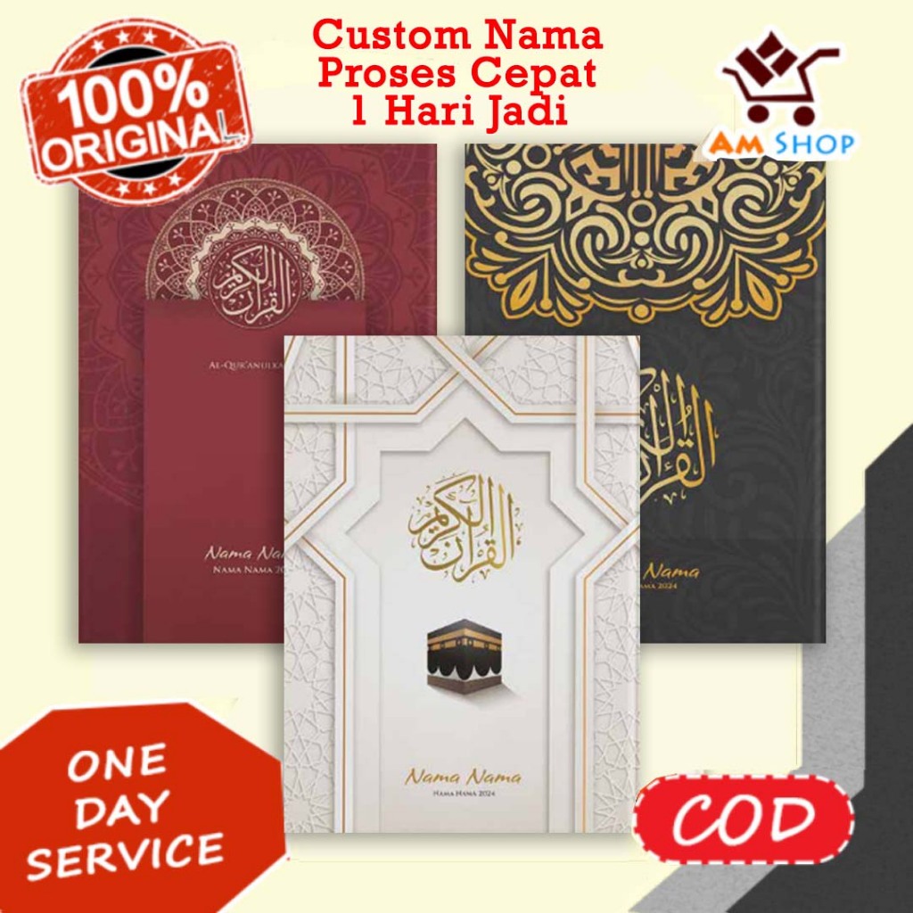 Jual Al Quran Custom Nama - Quran Custom Cover Ukuran Sedang A5 ...