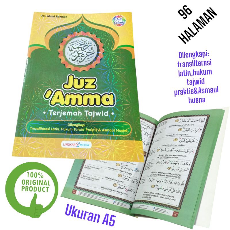 Jual buku juz'amma/juzammah terjemah translate arab latin | Shopee ...