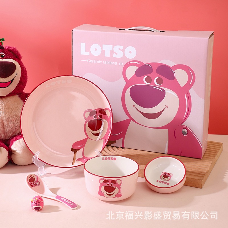 Jual Peralatan Makan Anak Set/Piring Mangkok Gelas Sendok Anak Motif ...