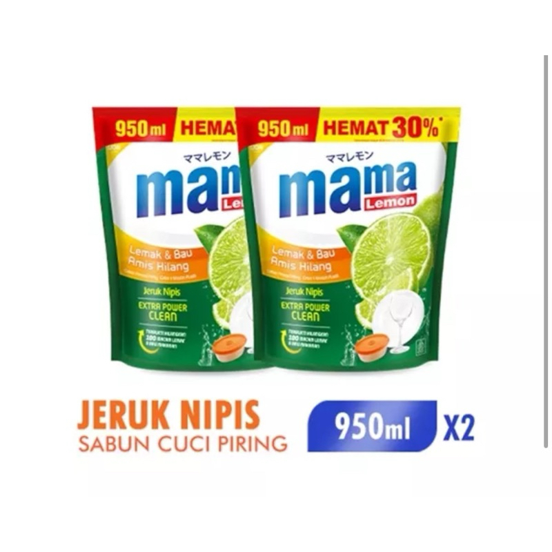 Jual Mama Lemon 950 ml x2/ SABUN CUCi PIRING MAMA LEMON 950 ML x2 | Shopee Indonesia