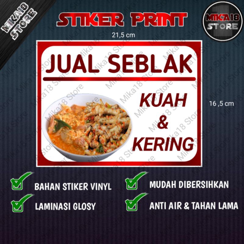 Jual Stiker Warung Jual Seblak Kuah dan kering | Shopee Indonesia