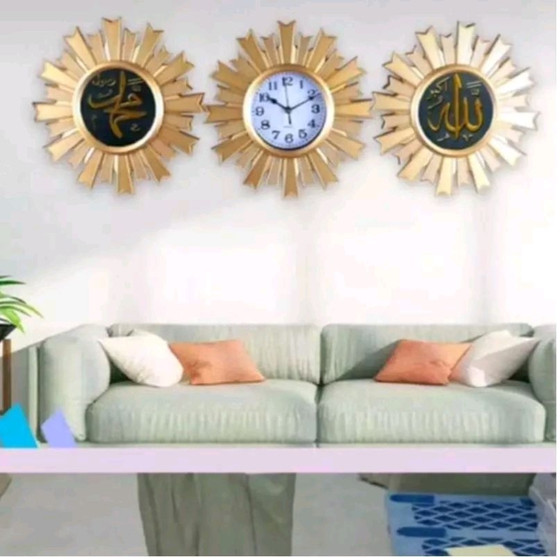 Jual PAKET JAM DINDING HIAS LUXURY 3in1 JAM DINDING HIAS KALIGRAFI ...