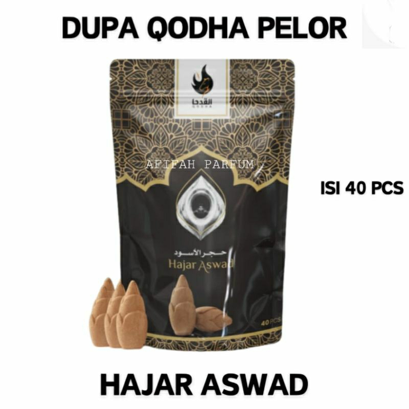 Jual Buhur Dupa Pelor Hajar Aswad Qodha Asap Bawah 1Pak Isi 40pcs ...
