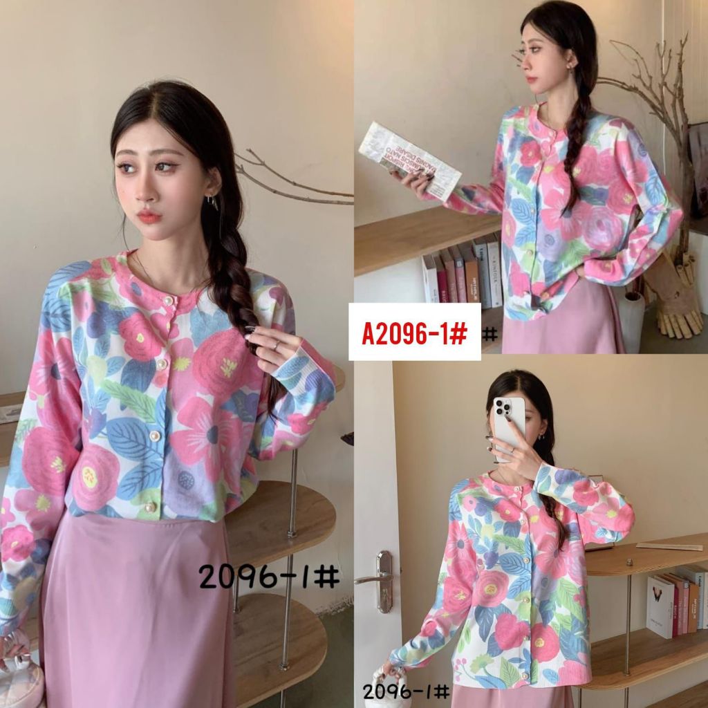 Jual CARDIGAN WANITA RAJUT PREMIUM 2096# SHADELOOK# FLOWER BLOSSOM TERBARU SO BEAUTIFUL | Shopee ...