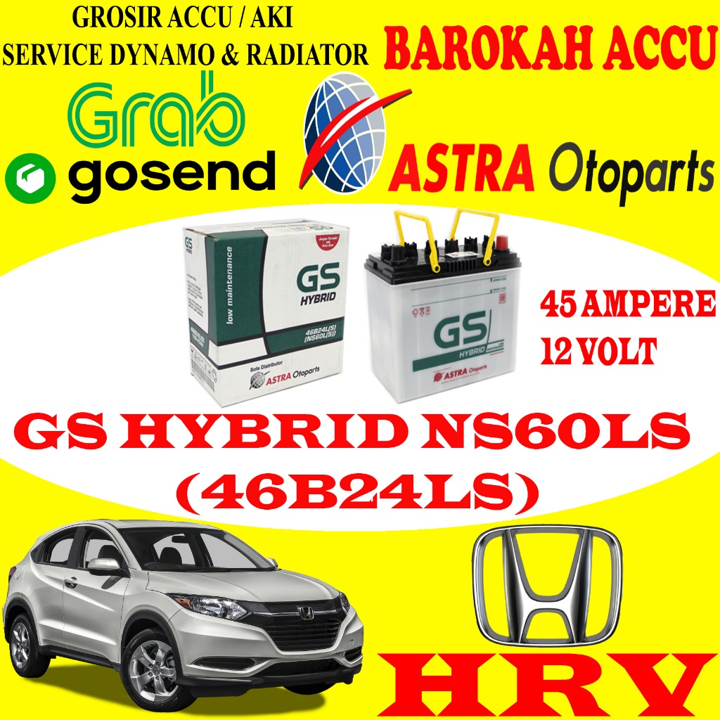 Jual AKI MOBIL HONDA HRV GS HYBRID NS60LS / 46B24LS , 45 AH ASTRA OTOPARTS | Shopee Indonesia