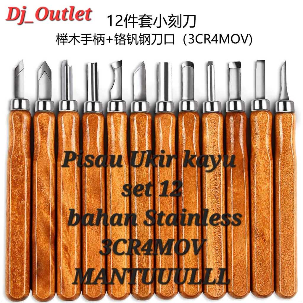 Jual Pisau Ukir Pahat Kayu 12 in 1 PREMIUM Wood Carving Art Knife bahan ...