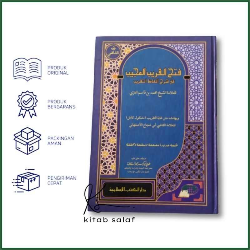 Jual Kitab Fathul Qorib Al Mujib DKI Islamiyah Kertas Putih Kosongan ...