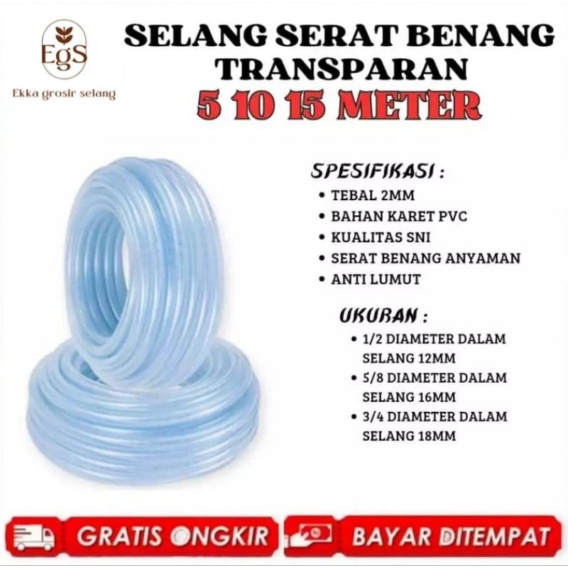 Jual SELANG AIR SERAT BENANG TRANSPARAN BENING PANJANG 5 METER 10 METER ...