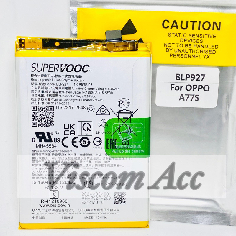 Jual Baterai Oppo A77S / A77 / A57 4G 2022 Original blp927 / 927 ...