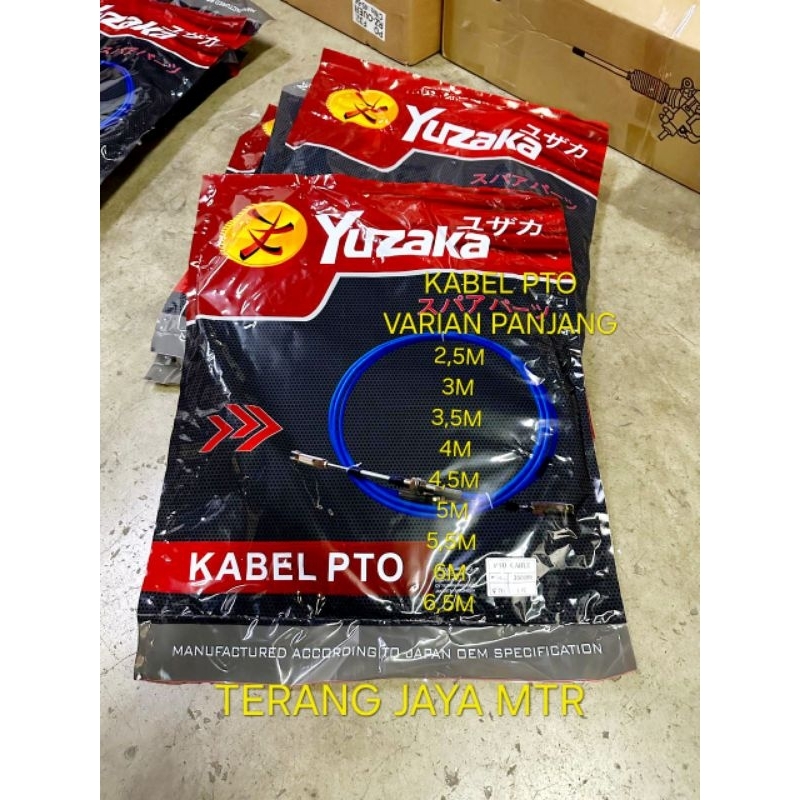 Jual KABEL PTO, CABEL DUMP TRUCK SLING KABEL PTO 2,5M / 3M / 3,5M / 4M ...