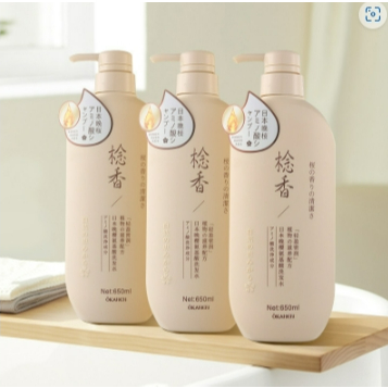 Jual 650ML JAPANESE SHAMPOO ORIGINAL JEPANG SAKURA | Shopee Indonesia