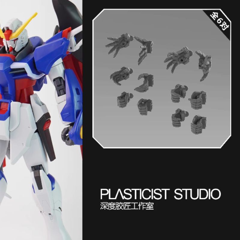 Jual HAND SET 1/144 3D PRINT HG GUNDAM SEED DESTINY GUNDAM | Shopee ...