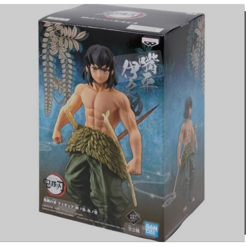 Jual Banpresto Dxf Figure Demon Slayer Vol 9 Inosuke Hashibira | Shopee ...