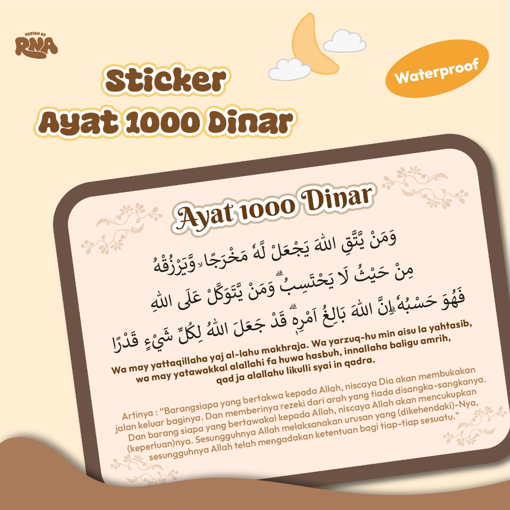 Jual Stiker Ayat Seribu Dinar | Doa Muslim Penarik Rezeki 1000 Dinar ...