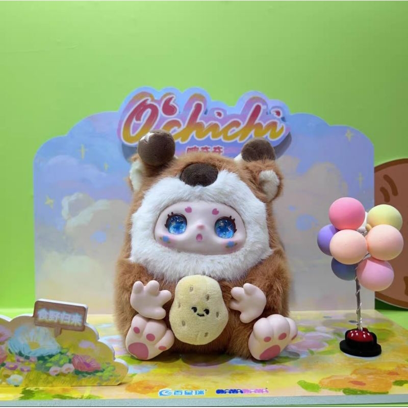 Jual ochichi series blind box original | Shopee Indonesia