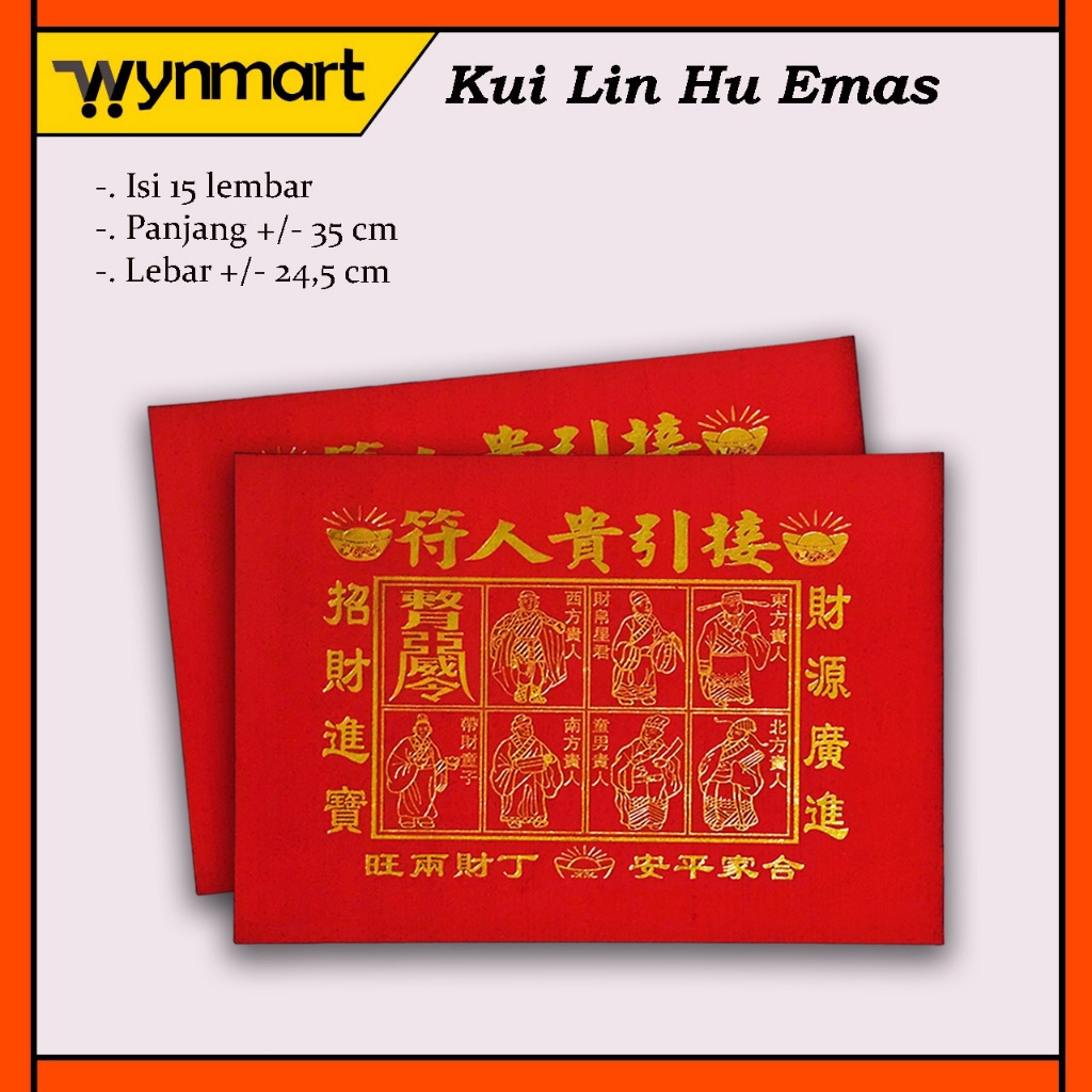 Jual Kertas Sembahyang Kui Lin Hu Emas | Shopee Indonesia